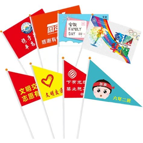 [usd 4 22] Hand Wind Flag Customization Color Small Red Flag Advertisement Flag Banner Guide