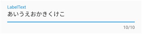 【flutter】textformfieldについてのメモ Flutter Qiita