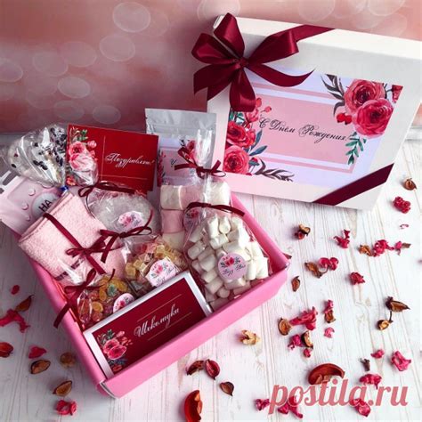 Подарочные боксы для сестры купить подарочные наборы в коробке на де Подарки на 8 марта