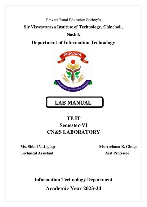 Cnsl Lab Manual Pravara Rural Education Societys Sir Visvesvaraya Institute Of Technology