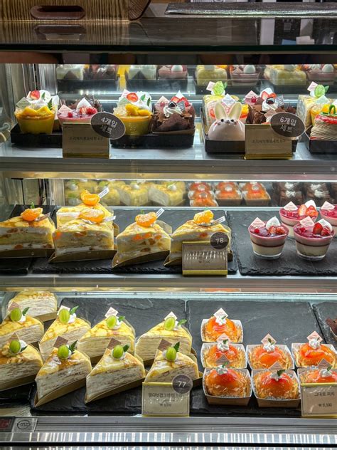 성심당 케익부띠끄 디저트 케이크 종류 가격 맛 총평 네이버 블로그