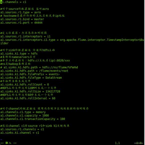 大数据组件 flume集群环境搭建 flume需要集群搭建ma csdn博客