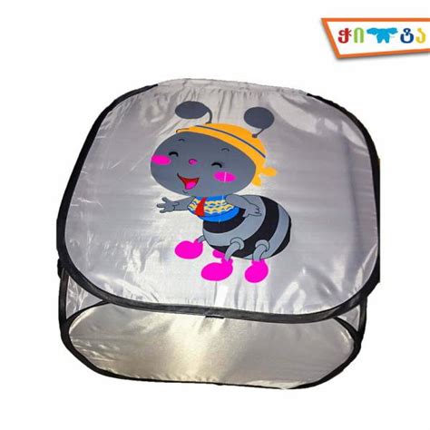 სათამაშოების კალათა