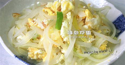 瑪莉廚房：洋蔥炒蛋《超簡易的家常菜》 食譜與作法 By 瑪莉的料理世界 Cookpad