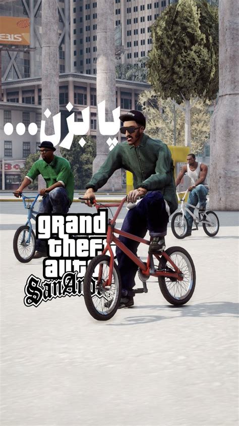 Komeil ‎به همه بگید ماشین منه 😄 آیسان اسلامی جی تی ای‎ Instagram