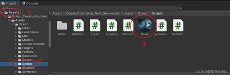 【小沐学unity3d】unity插件之海洋模拟oceancommunitynextgenunity Mobile Ocean Csdn博客
