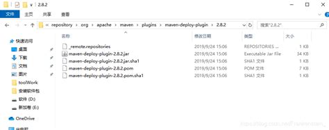 Maven更新失败，cannot Resolve Plugin Orgapachemavenpluginsmaven Deploy Plugin282 Csdn博客