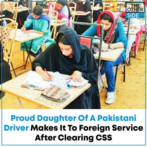 The Central Superior Services The Other Side Pakistan