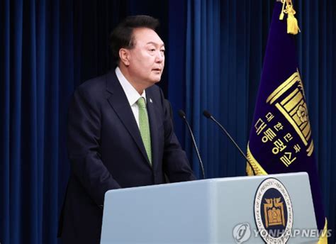 Өмнөд Солонгосын Поханд нефть хийн томоохон орд илрэх магадлалтай гэв Мэдээ мэдээлэл