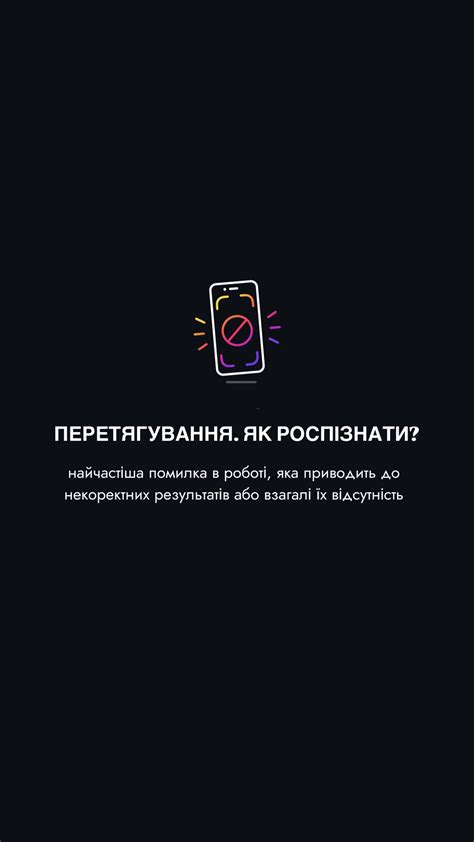 НАГІЄВА КИЇВ ЛАМІНУВАННЯ ВІЙ КУРСИ онлайн ХАРКІВ Як виглядають