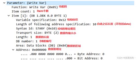 ctf工控工业互联网 isc 复现总结wp（超详细） 工业互联网 ctf csdn博客