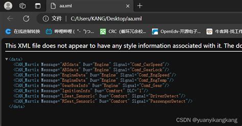 Excel导出xml格式文件excel Xml Csdn博客