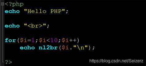 Php N不能换行php 换不了行 Csdn博客