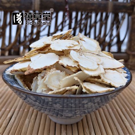 中药材生晒参白人参片东北长白山白参片5年 250克 0 57cm 1 1cm 虎窝淘