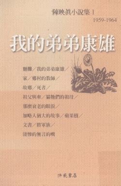好讀
