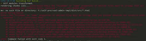 打包的时候报错如下， The Filename Or Name Properties Of Emitted Files Must Be Strings · Issue 16