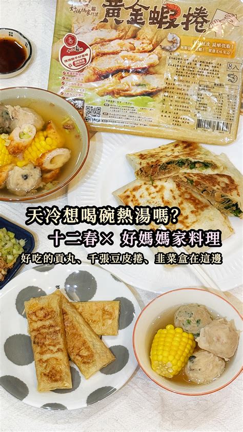 💘miya💗美食家、吃貨人生 大家跟我一樣都喜歡北歐簡約風格嗎？光是這一年我就已經入手了scandinavian Forest北歐小刺蝟的靴子、老爹鞋、大學t、帽t、斜背包跟拖鞋，可說是鐵