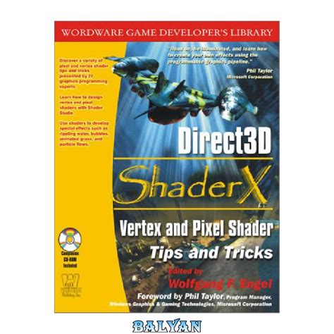 Direct3d Shaderx نکات و ترفندهای Shader Vertex و Pixel وبلاگ کتابخانه دیجیتال بلیان