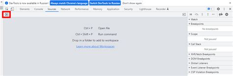 Ошибка 400 что это означает и как исправить