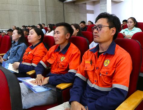 Ховд Аймгийн Ховд Аймгийн Засаг Даргын Тамгын Газар