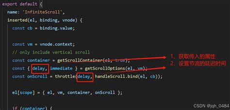 Element Ui Infinitescroll 组件源码分享element Infinite Scroll Csdn博客