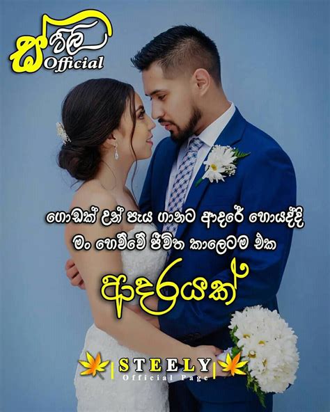 tharindu dilshan