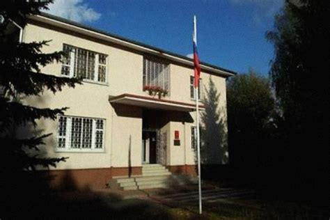 Стало известно когда консульство РФ в Познани прекратит работу Газета Ru Новости