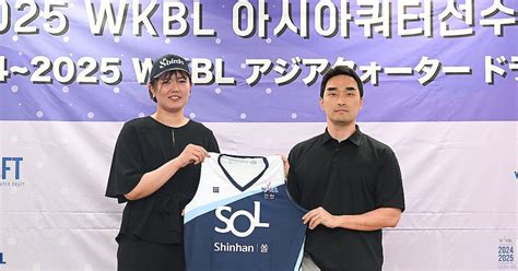 여자농구 아시아쿼터 타니무라 올 시즌 끝으로 은퇴 선언