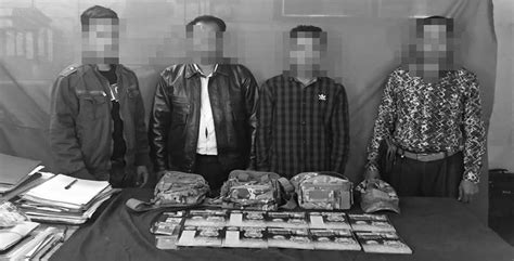 ယနေ့ထုတ်သတင်းစာ မှုခင်းသတင်း The Standard Time Daily