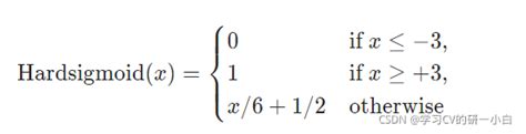 Pytorch深度学习——不同激活函数处理多维特征的输入（b站刘二大人p7作业）nnhardsigmoid Csdn博客