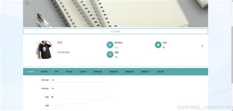 基于javaspringboot的自助棋牌室管理系统（源代码文档讲解视频）棋牌收费管理软件 Java Csdn博客
