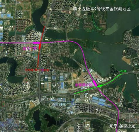 武汉地铁9号线李小龙方案版本各站点布局 知乎