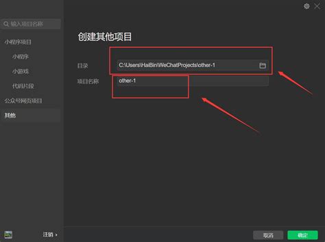 手把手教你如何使用esp8266（esp 01s）连接到阿里云物联网平台，并通过微信小程序控制设备如灯的亮、灭、数据上报到微信中显示esp8266连物联网 Csdn博客