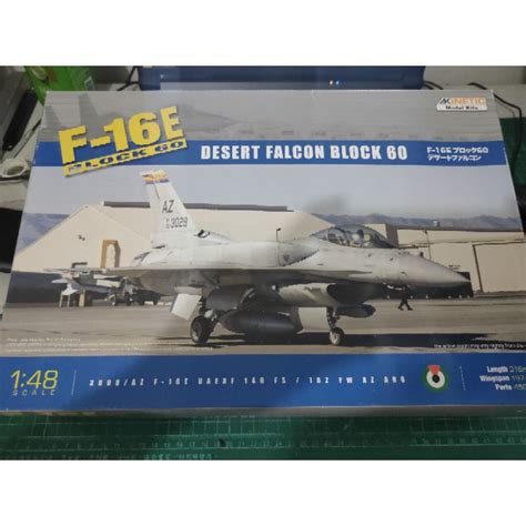 Kinetic 阿拉伯聯合大公國空軍 F 16e Block 60 1 48 蝦皮購物