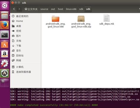 自己动手编译最新android源码及sdkandroid Sdk 中的 桩代码stub 是如何编译的 Csdn博客