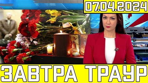 Вслед за Матерью Скончался Известный Актер из Фильма о «Звездных войнах Youtube