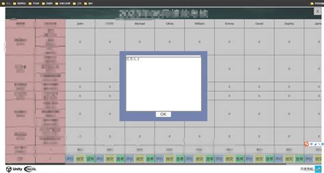 【unity开发小技巧】unitywebgl移动端和电脑端调起输入法，中文输入处理51cto博客unity 移动端