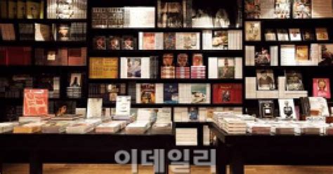 갤러리아百 명품 브랜드 북 애술린 부띠끄 오픈