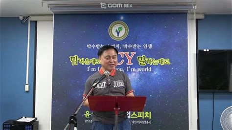 틈이 나면 여행을 하고파 Youtube