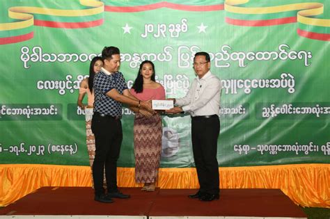 ပြည်ထောင်စုဝန်ကြီး ဦးမောင်မောင်အုန်း၊ မြန်မာရုပ်မြင်သံကြားရန်ကုန်တွင