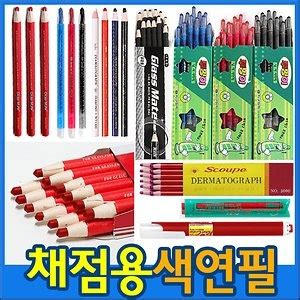 지구화학 채점용색연필 채점 빨간색연필 다이아몬드 색연필 오후 4시까지 주문상품 최저가 쇼핑 정보 에누리가격비교
