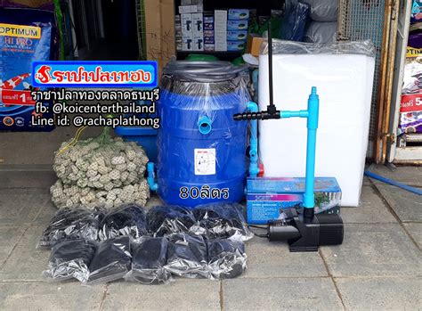 ️ถังกรองขนาด 80 ลิตร มี 2 แบบ 👉แบบเข้าล่างออกบน 👉แบบเข้าบนออกล่าง ถังกรองเปล่าราคา 750 บาท ถัง