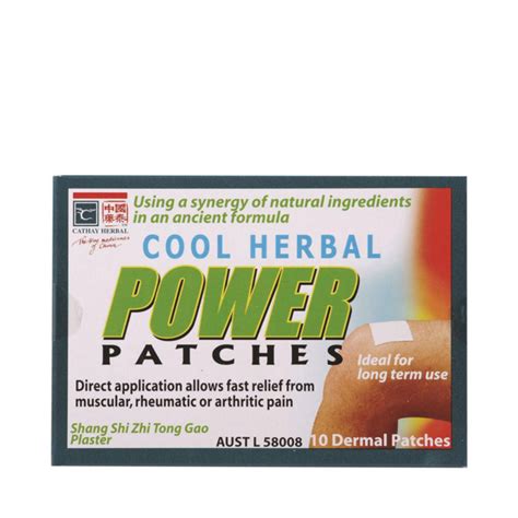 Cathay Herbal Cool Herbal Power Patches 10 Patches Chapman And Wood