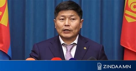 Х Нямбаатар Гадаад руу оргосон иргэдийн мэдээлэл өгвөл 10 000 аар урамшуулна