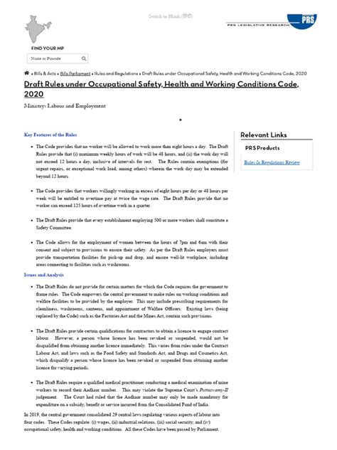 Draft Rules Under Occupational Safety Health And Working Conditions Code 2020 Requirement