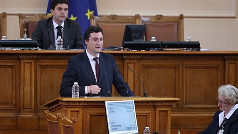 Крум Зарков Няма определен срок за охраната на Сарафов Nova