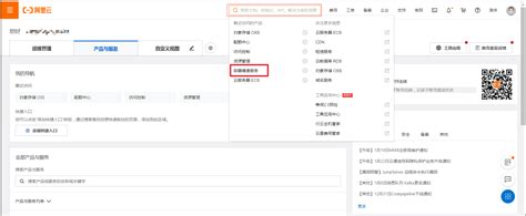 Docker 下载安装elasticsearch——网络超时解决办法（net Tls Handshake Timeout） Csdn博客