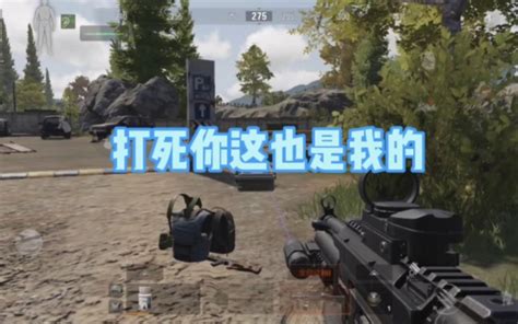 糊涂打死你也是我的 窝可er 默认收藏夹 哔哩哔哩视频