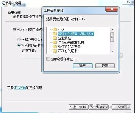一篇文章教会你用python抓取抖音app热点数据 知乎
