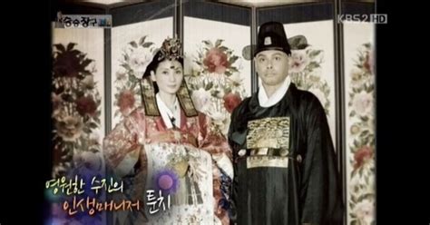 강수진 남편 툰치 소크멘 언급 24시간 나를 웃길 수 있는 사람